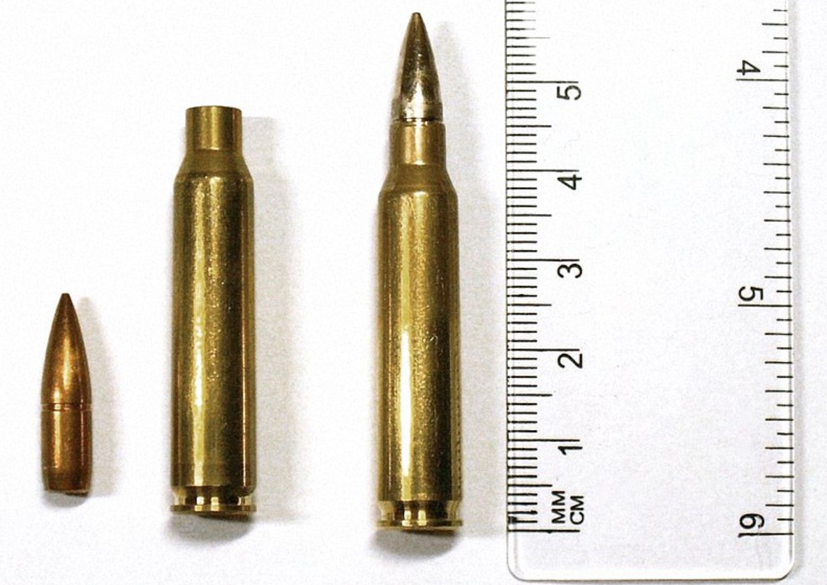 What Ammo Does a M16 Use? - Ubuntu Manual